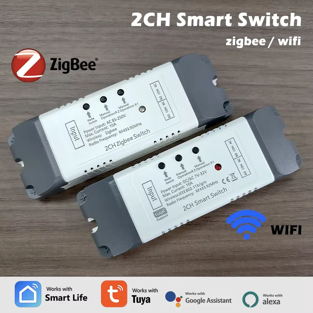 Zigbee Smart / Tuya WIFI 2 CH Motor Light Switch Two Relay 12V 24V 220V ...