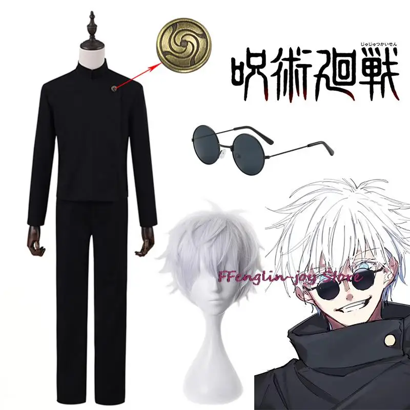 Anime-Jujutsu-Kaisen-Gojo-Satoru-Cosplay-Costume-Uniform-Gojo-Satoru ...