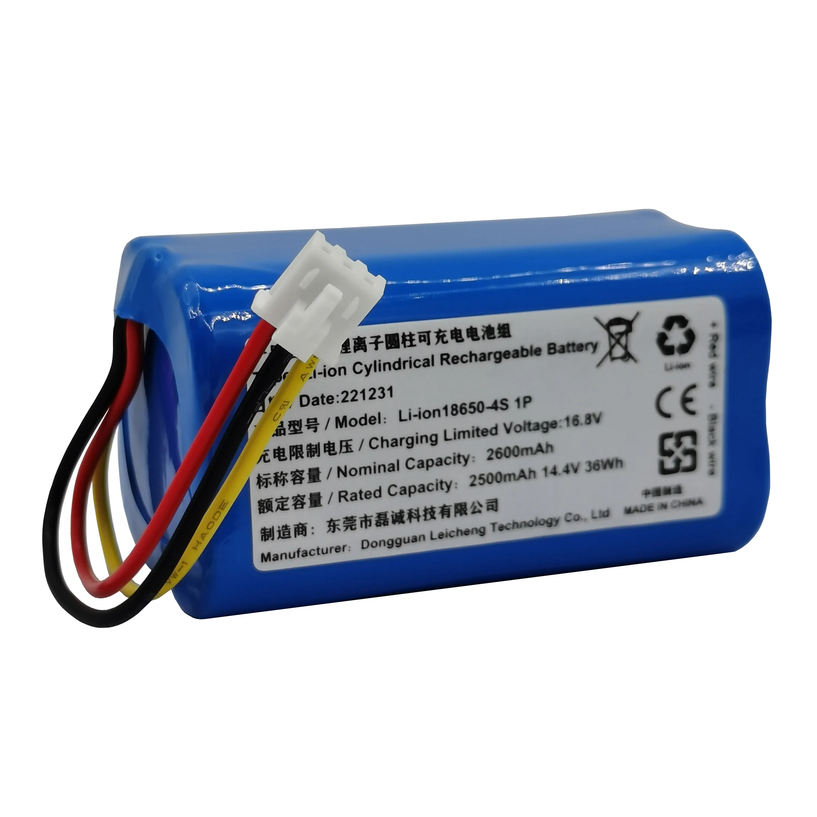 14-4V-14-8V-2600mAh-3500mAh-Li-Ion-Cylindrical-Rechargeable-Battery-Pack-For-Robot-Vacuum-Suning.jpg