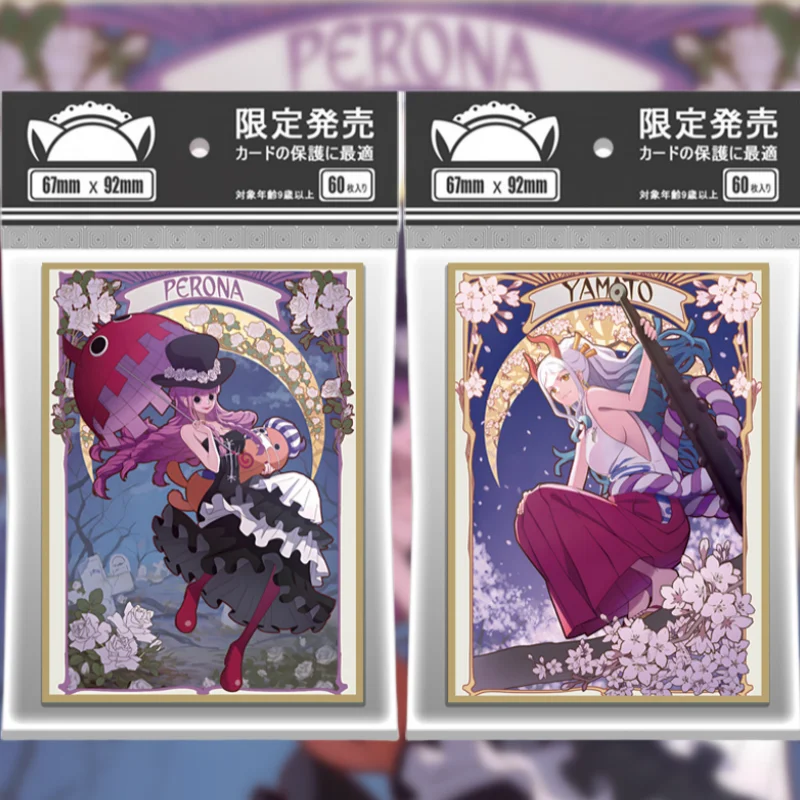 60pcs-Set-One-Piece-Cards-Sleeves-Yamato-Perona-Anime-Game-DIY-Toys ...
