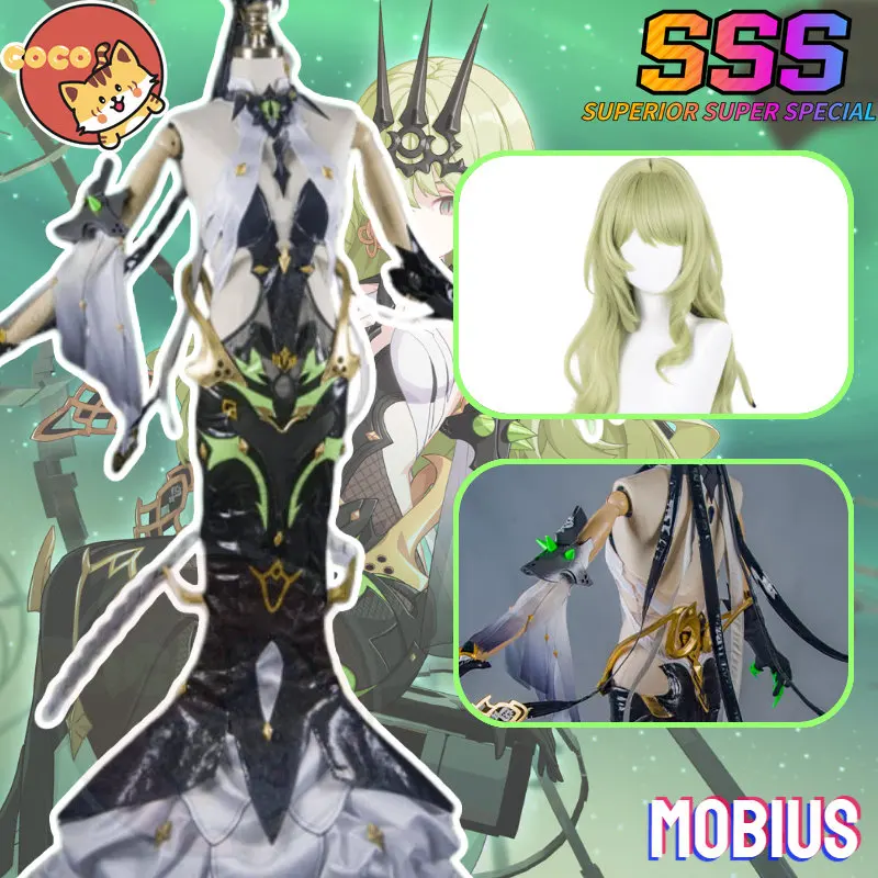 CoCos-SSS-Game-Honkai-Impact-3-Mobius-Cosplay-Costume-Battle-Sexy-Dress ...