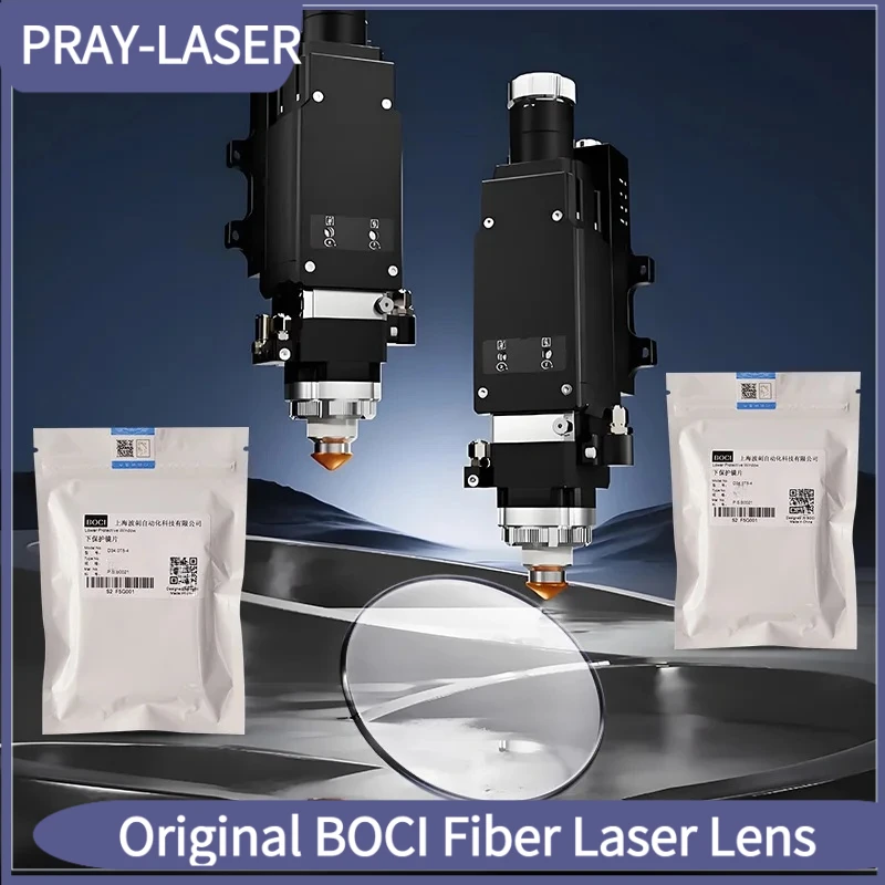 Original BOCI Fiber Laser Lens 25.4x4 15kw 20kw 30kw 40kw Optical Lens ...