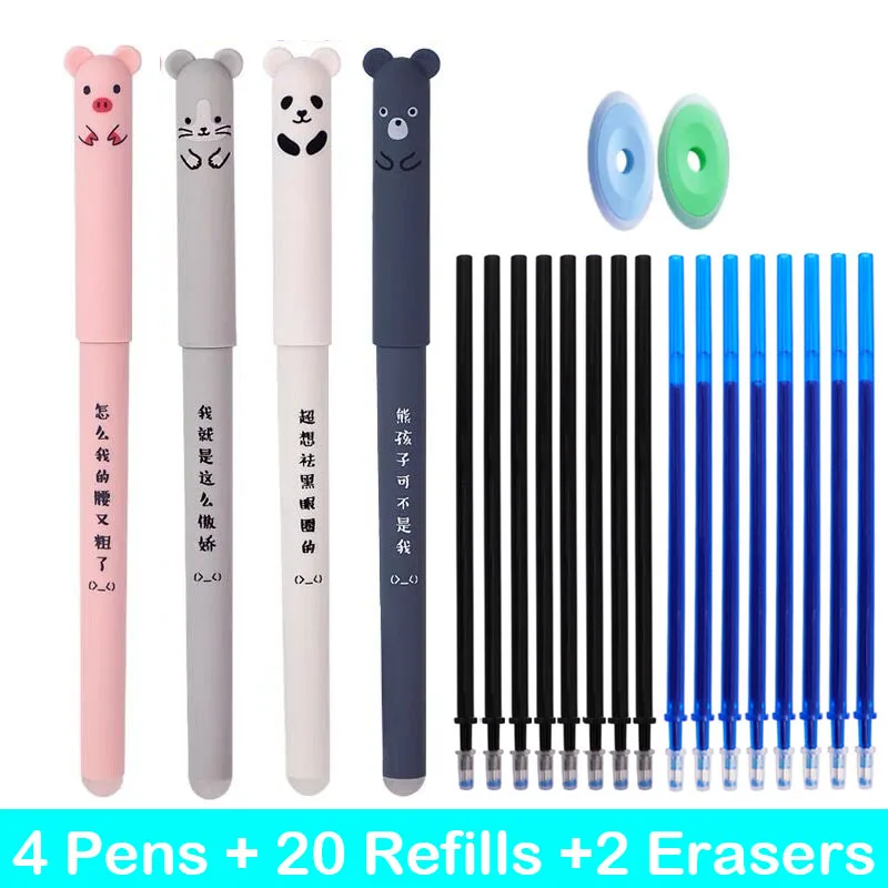 4/8/24 Pcs Kawaii Pig Bear Cat Erasable Gel Pen Refills Rods 0.35mm ...