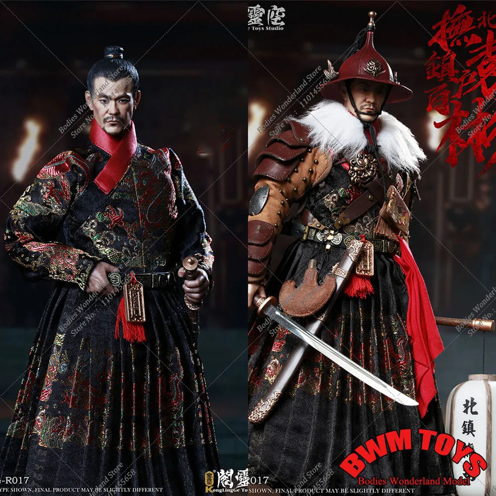 In-Sock-KLG-R017-1-6-Scale-Collectible-Ming-Dynasty-Royal-Guards-Yuan ...