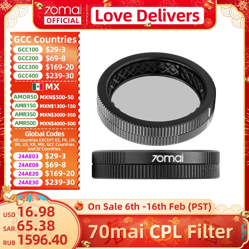 Store Home Products New Years deals Feedback Brand story