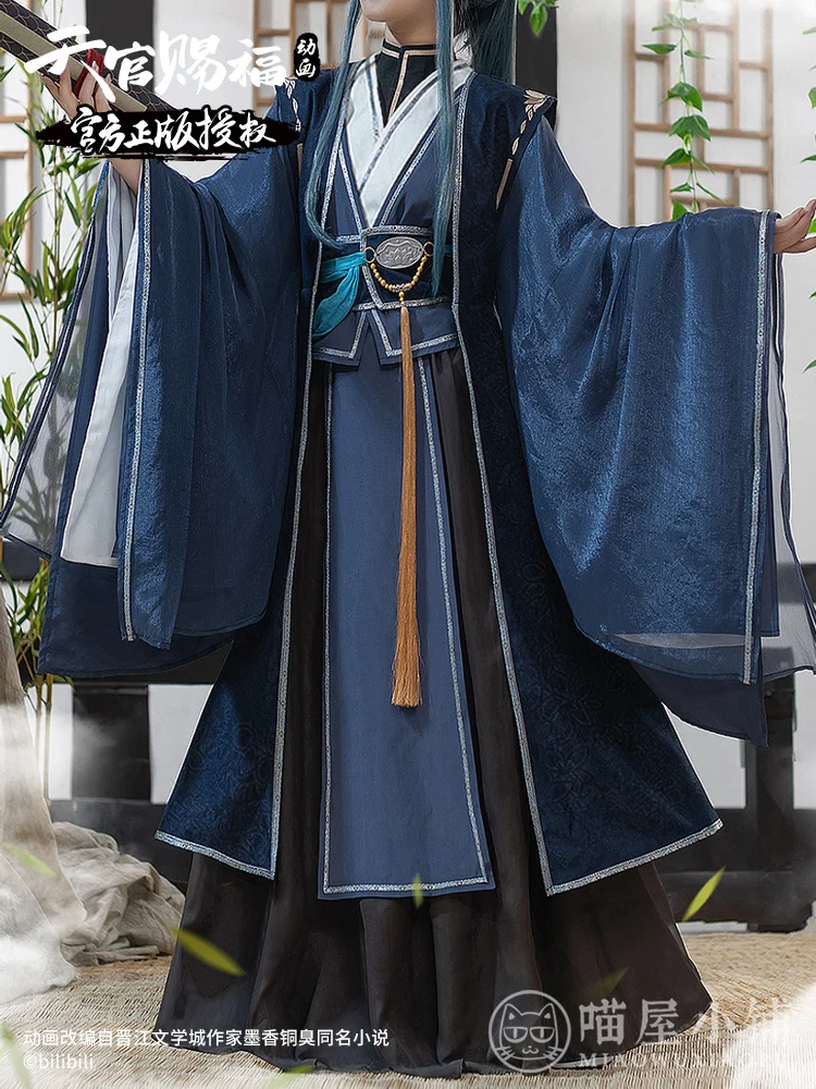 TianGuanCiFu TGCF Heaven Official s Blessing LingWen Cosplay Costume ...