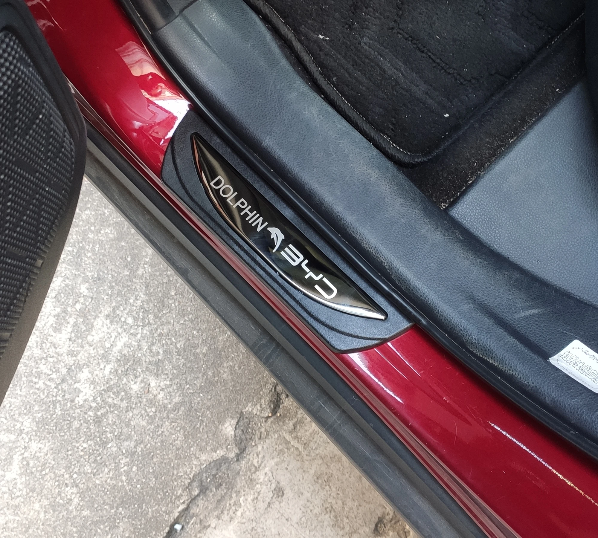 For BYD DOLPHIN EA1 Door Sill Protector Car Accessories Auto Threshold ...