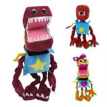 New Boxy Boo Plush ToysStuffed Doll Kawaii Soft Toy For Children Kids ...
