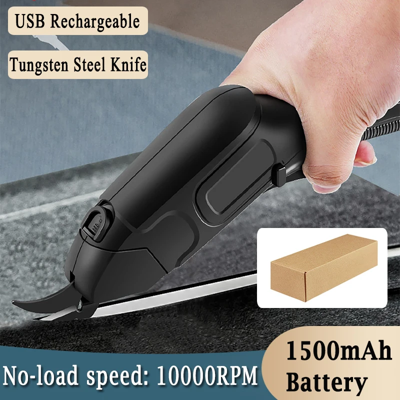 Electric-Scissor-with-1500mAh-Battery-USB-Rechargable-Cordless-Leather ...