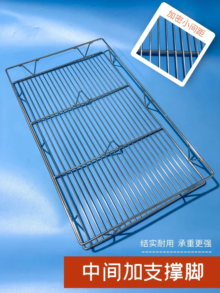 Big-Size-60-100CM-Stainless-Steel-304-Food-Grade-BBQ-Charcoal-Grate ...