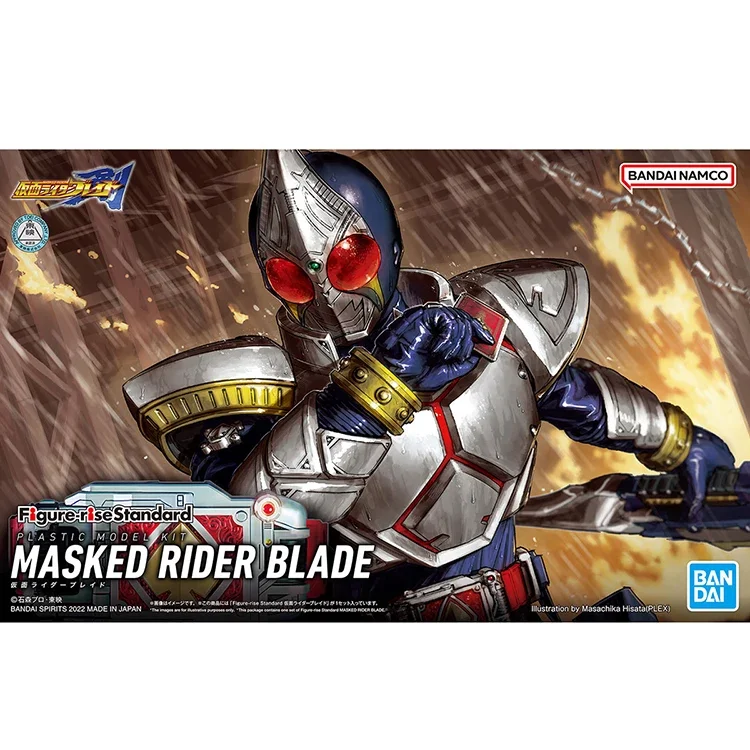 Figura de acción original de Bandai Anime Rise Standard Kamen Rider ...
