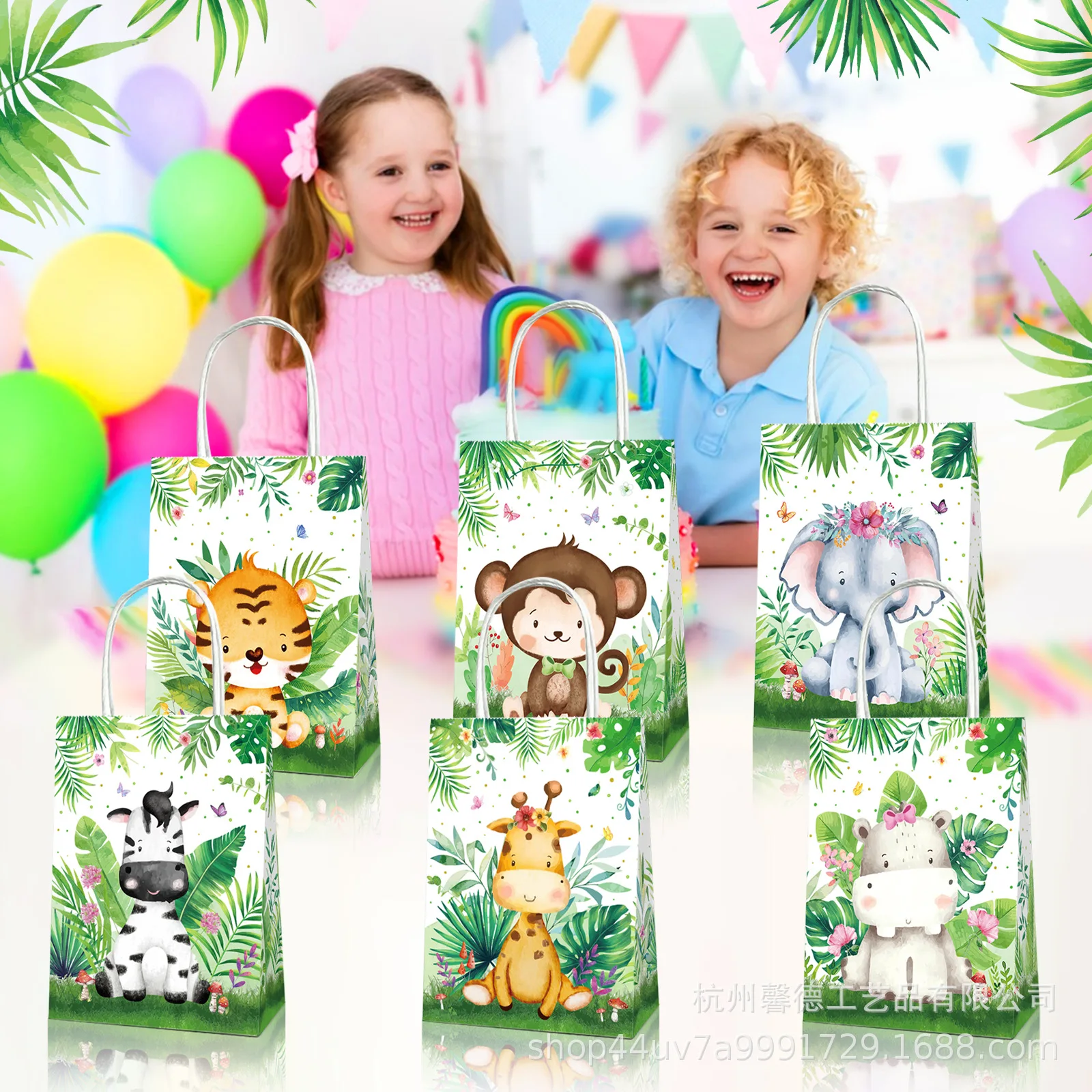 12pcs-Wild-Animals-Gift-Bags-Jungle-Safari-Tiger-Monkey-Zebra-Elephant ...