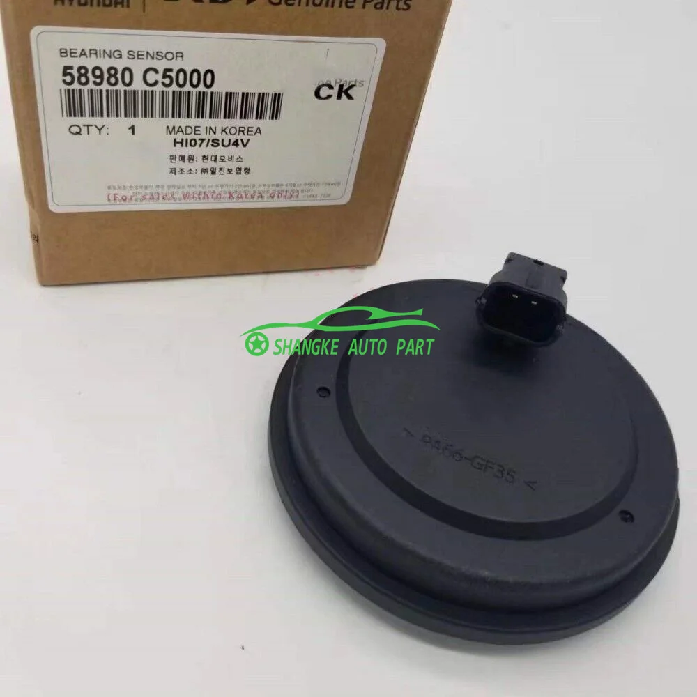 Rear-Hub-Bearing-Speed-Sensor-ABS-Sensor-OEM-58980-C5000-58980C5000 ...