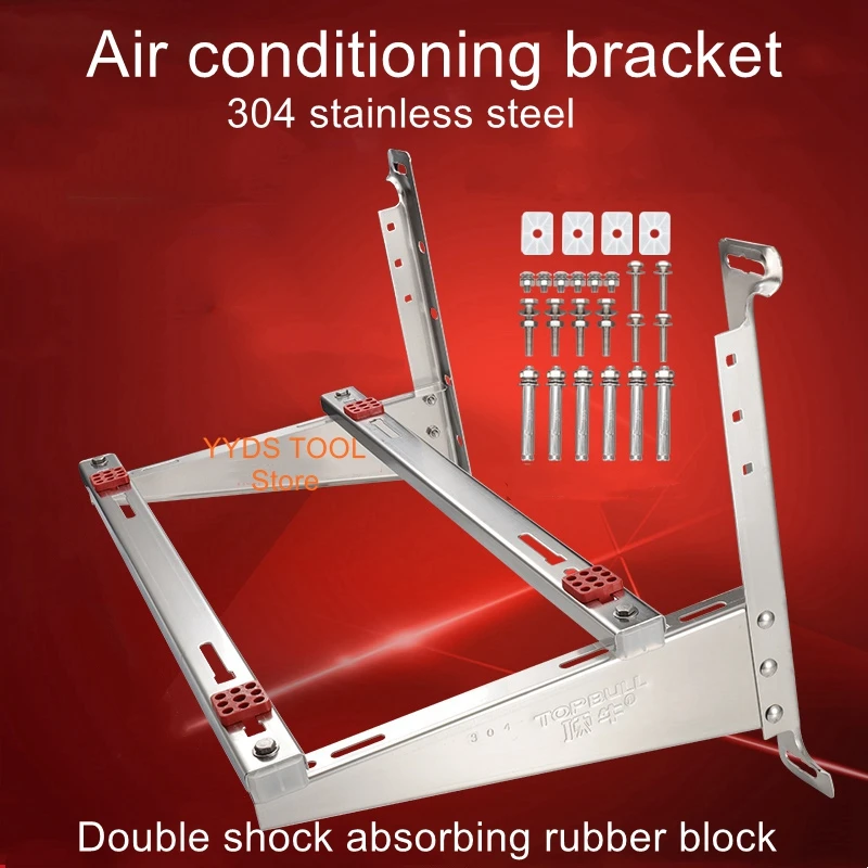 1-3-hp-304-air-conditioning-stainless-steel-bracket-hanging-bracket ...
