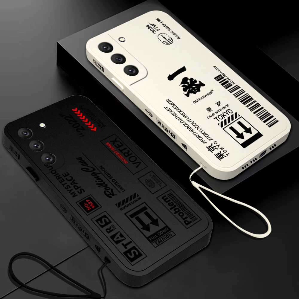 Fashion-Labels-Skinarma-QR-Code-Phone-Case-For-Samsung-Galaxy-S24-S23 ...