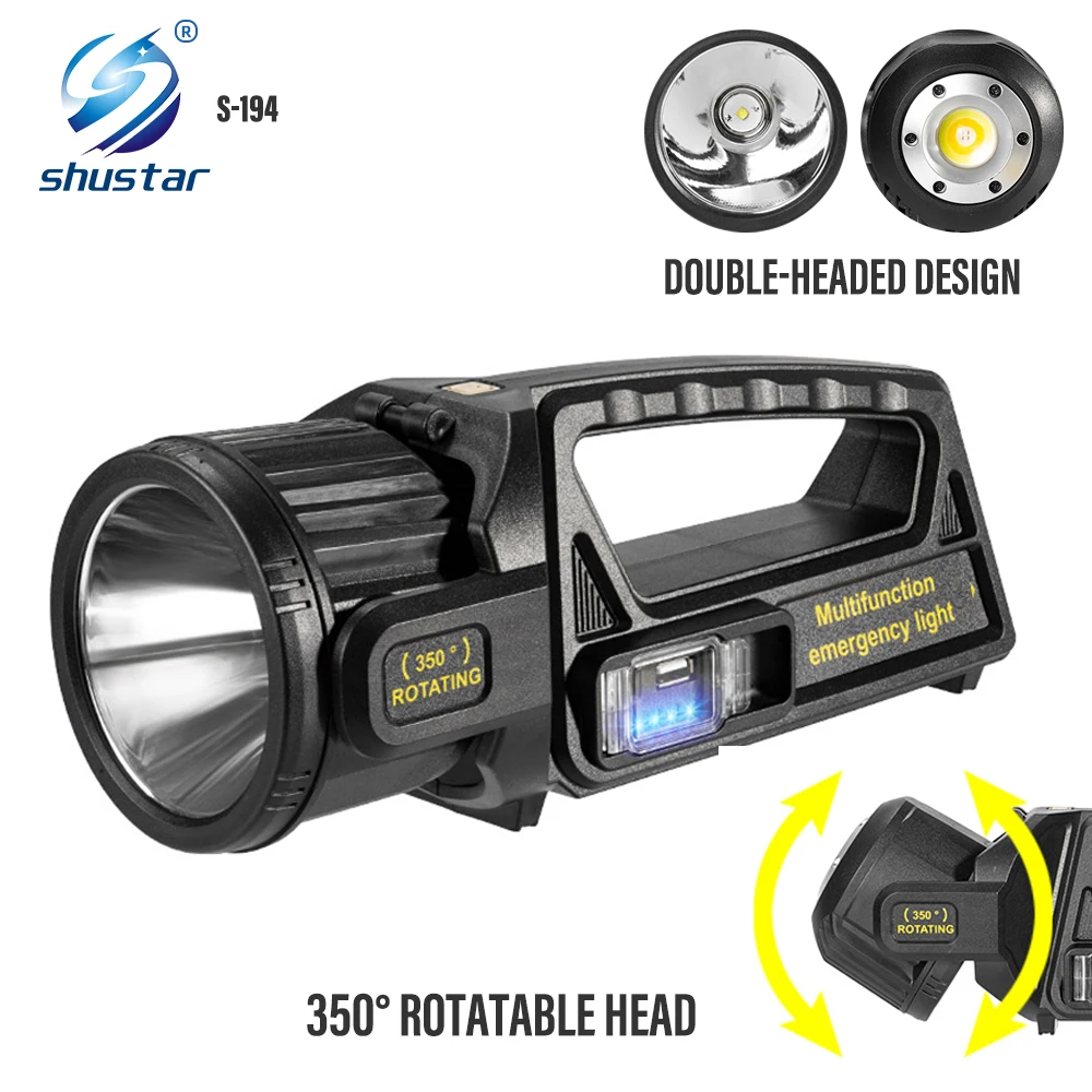 High-power-LED-Searchlight-Rechargeable-Flashlight-Double-headed-Design ...