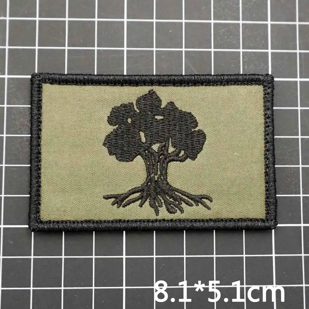 Israel-1st-Golani-Brigade-Embroidered-Morale-Patch.jpg