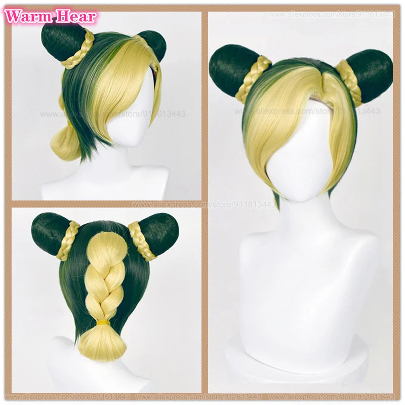 Jolyne Cujoh Synthetic Wig Anime Long 40 Golden Cosplay Anime Wig With ...