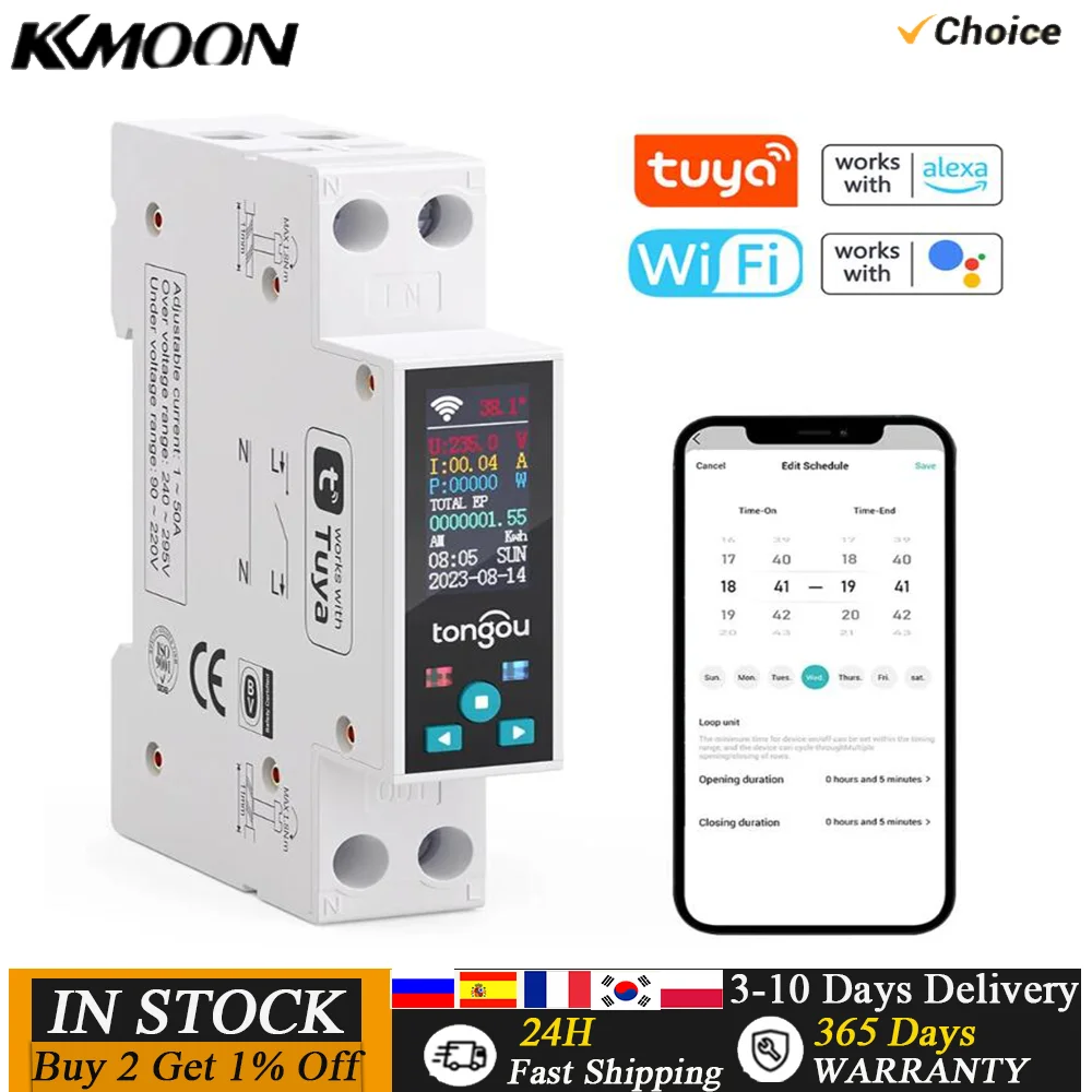 Store Home Products Feedback