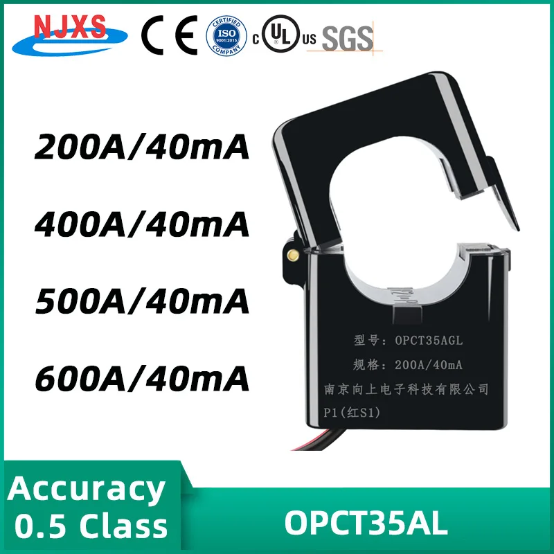 NJXSE Split Core Current Transformer OPCT35AL Clamp CT AC 100A 200A ...