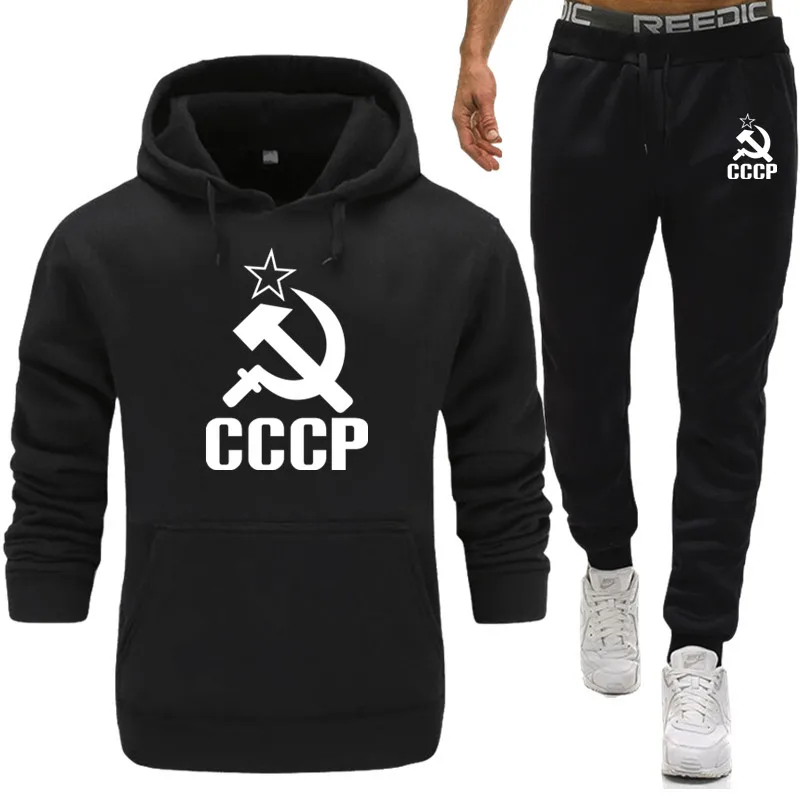 Hot Causal Mens Tracksuit Unique CCCP Russian USSR Soviet Union 2 piece ...