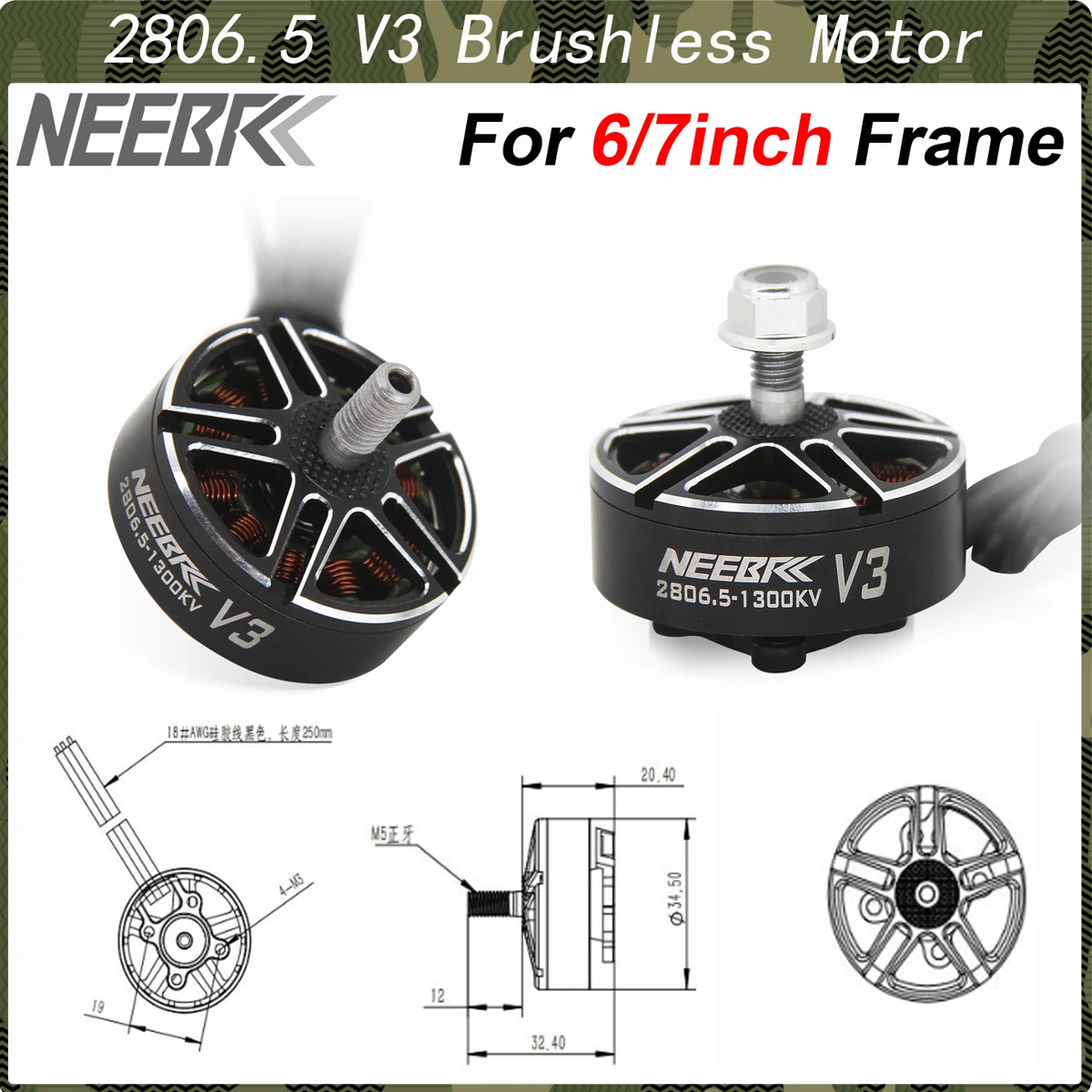 NEEBRC-2806-5-2807-1300KV-V3-Brushless-motor-3-6S-FPV-Motor-for-6-7-8.jpg