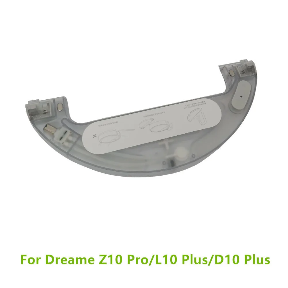 For Dreame D10 Plus Electric Water Tank For Dreame Z10 Pro/L10 Plus ...