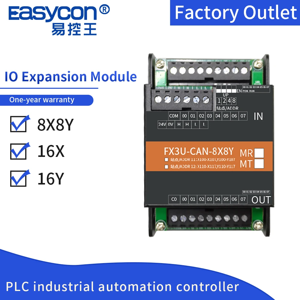 Easycon-Módulo de FX3U-CAN PLC dedicado, 8 en 8, 16 en 16, módulo de expansión Digital IO ...