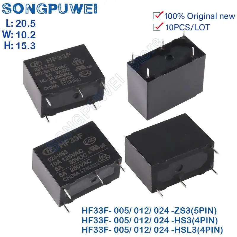 10Pcs-lot-Relays-5V-12V-24VDC-HF33F-005-012-024-HS3-HSL3-4Pin-ZS3-5Pin-5A.jpg