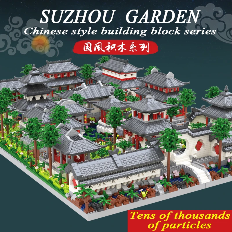 Suzhou-Garden-Blocks-1800-Pcs-Classic-Chinese-Garden-Mini-Block ...