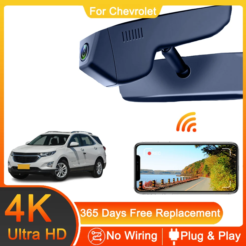 For-Chevrolet-Menlo-Seeker-Malibu-Cruze-Cavalier-Tracker-Encore-4K-Dash ...