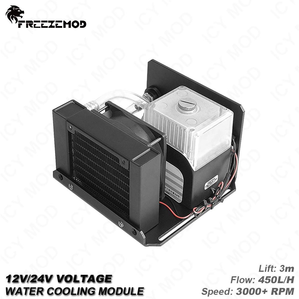 FREEZEMOD Industrial Water Cooling Module Is Equipped with 80mm ...