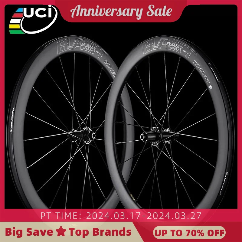 Store Home Products Anniversary Sale Feedback Brand story