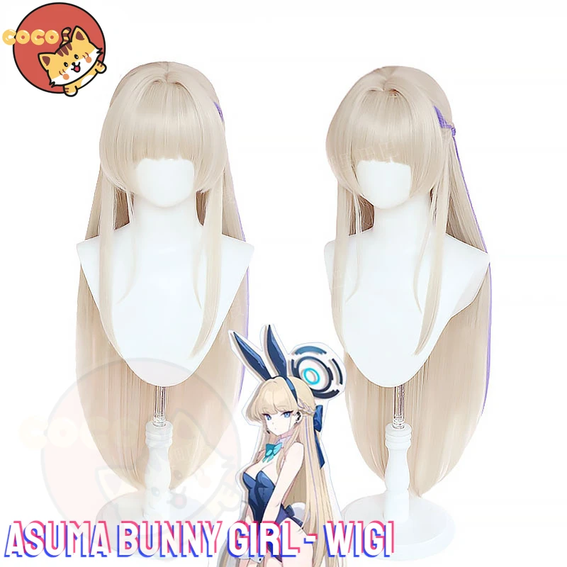 Asuma Toki Bunny Girl Cosplay Wig Blue Archive Cos Asuma Toki Wig Asuma ...