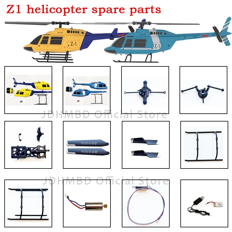 Remote-control-helicopter-four-channel-single-rotor-helicopter ...