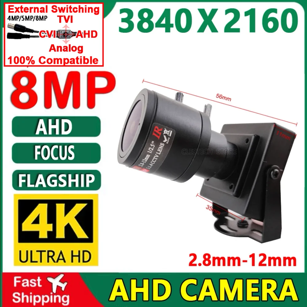 4K-8MP-Zoom-2-8mm-12mm-Manual-Focusing-Security-Surveillance-Cctv-AHD ...