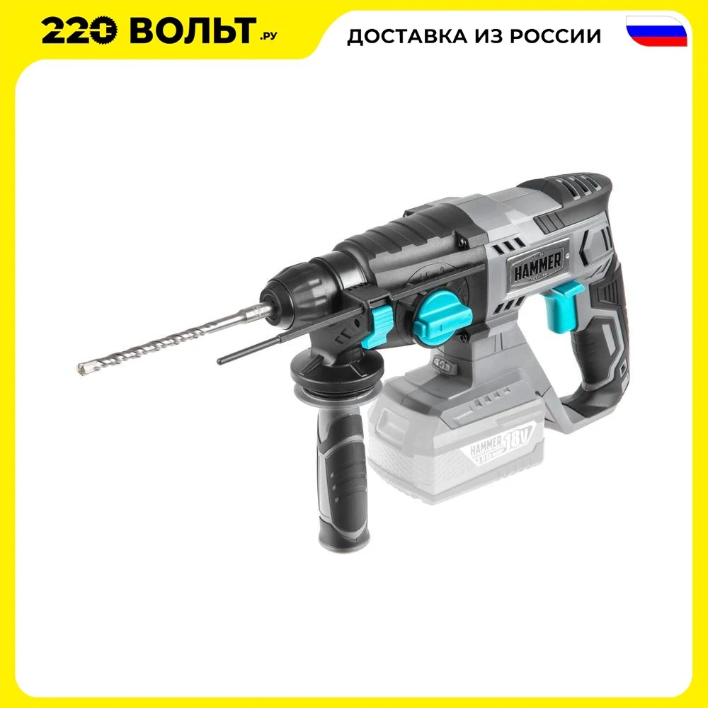 Hammer prt185li premium perforator Drill driver Electric tools Power ...