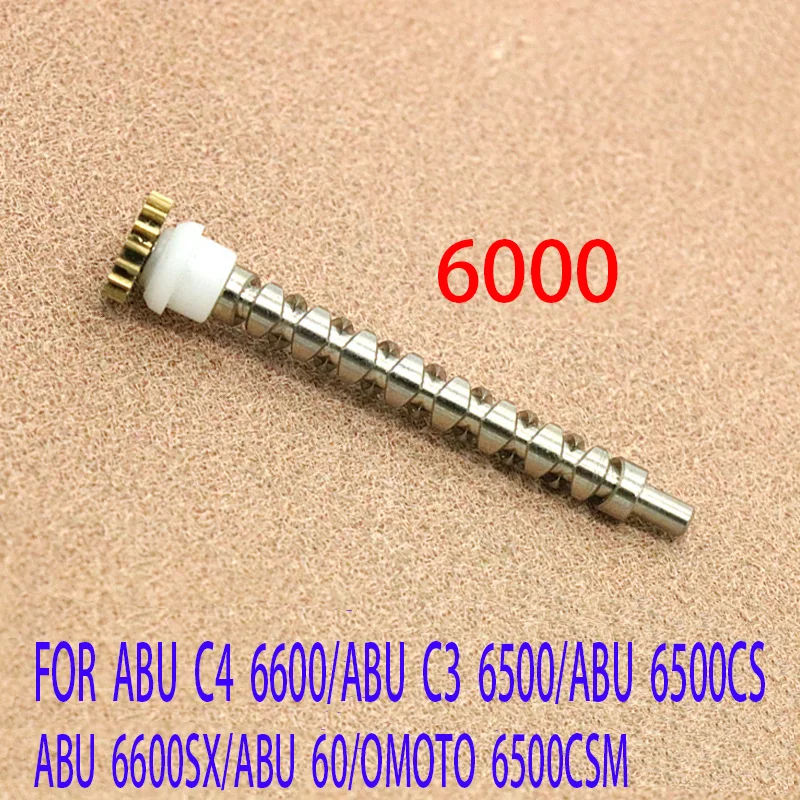 Generic For Abu Drum Wheel Biaxial Maxi Rod Maxi Shaft C3 C4 Bcx Rocket ...