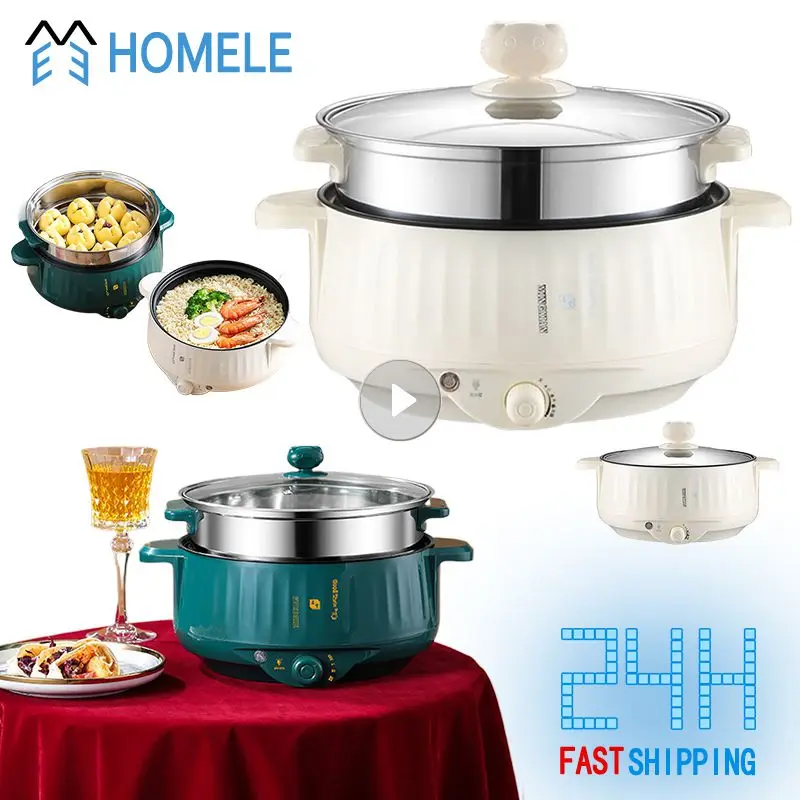 Electric Cooker Pot Mini Hotpot Household Multifunctional Rice Heating ...