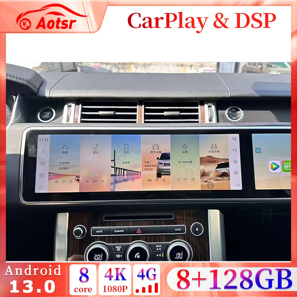 Android-13-Car-Radio-For-Land-Rover-Range-Rover-Vogue-L405-Sport-L494 ...