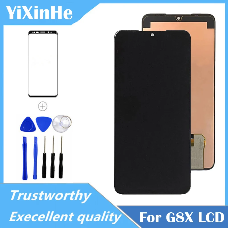 LG-G8X-ThinQ-LCD-LG-V50S-LCD-LLMG850EMW.jpg