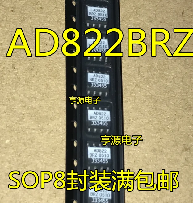 10pcs/lot Ad822 Ad822a Ad822ar Ad822arz Ad822b Ad822br Ad822brz Ad623 Patch Sop8 Ad623ar ...