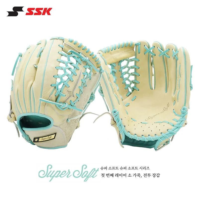 Japan-SSK-Super-Soft-Supersoft-Series-Baseball-Gloves-Hard-Cowhide-Adult-Advanced-Combat ...