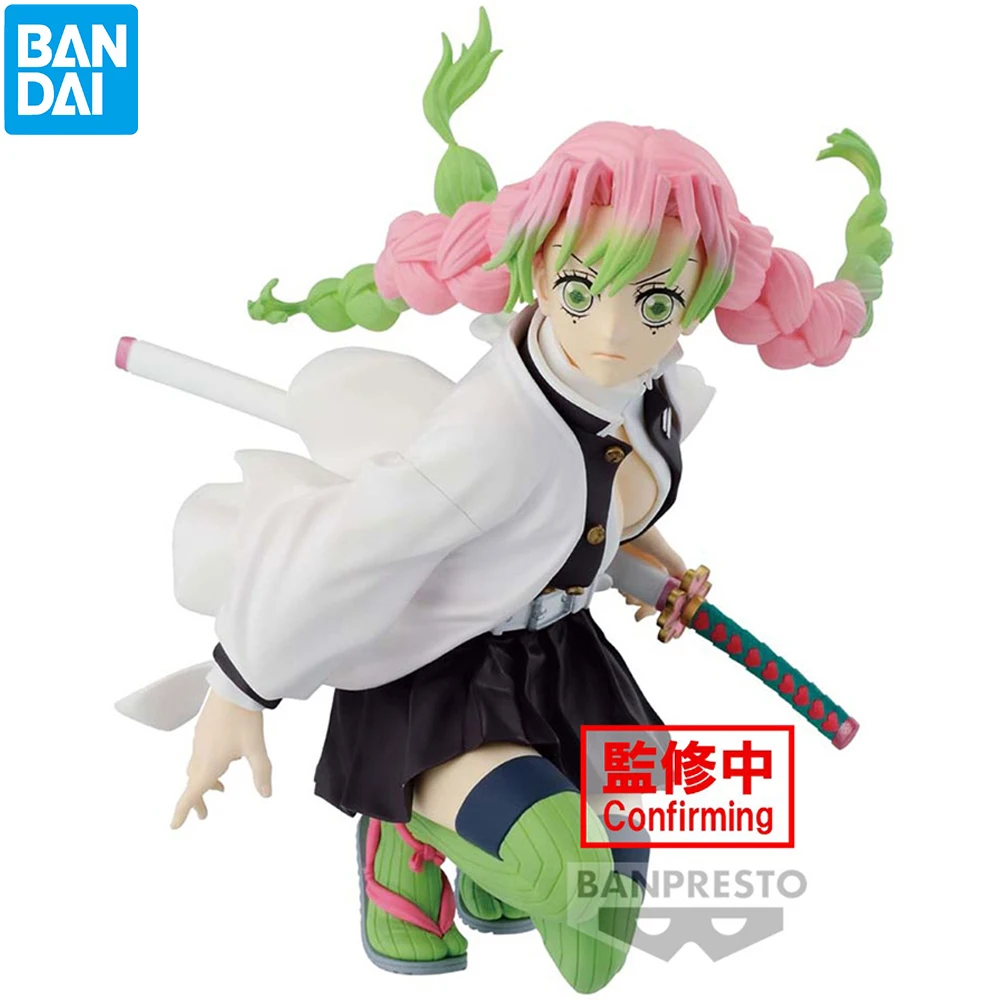 BANDAI-Banpresto-Kanroji-Mitsuri-Maximatic-Demon-Slayer-Original ...