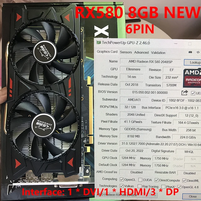 홈 제품 피드백