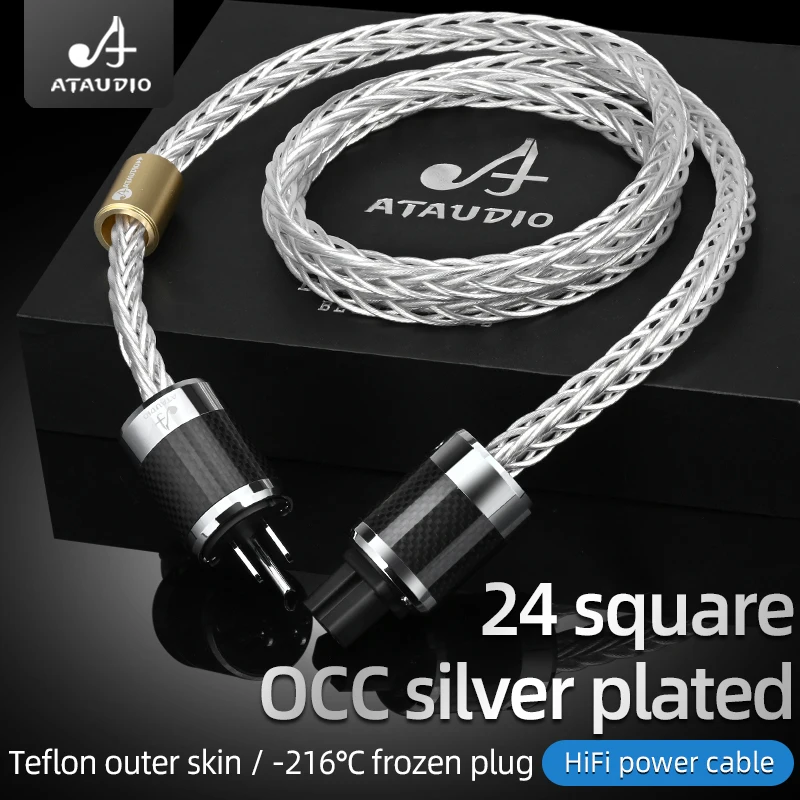 ATAUDIO-HiFi-Power-Cable-High-end-OCC-Silver-Plated-with-Carbon-Fiber ...