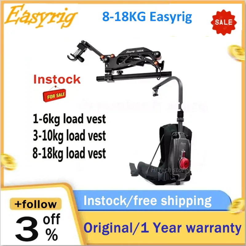 8-18KG-Like-EASYRIG-Load-Supporting-Gimbal-rig-easy-rig-with-flowcine ...