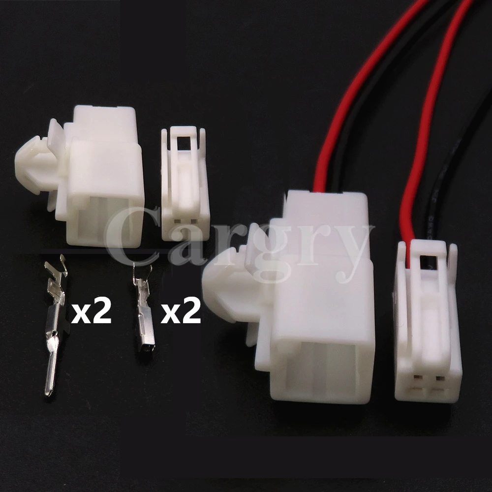 1 Set 2P 7283-5845 Car Light Lamp Unsealed Connector 7282-5845 ...