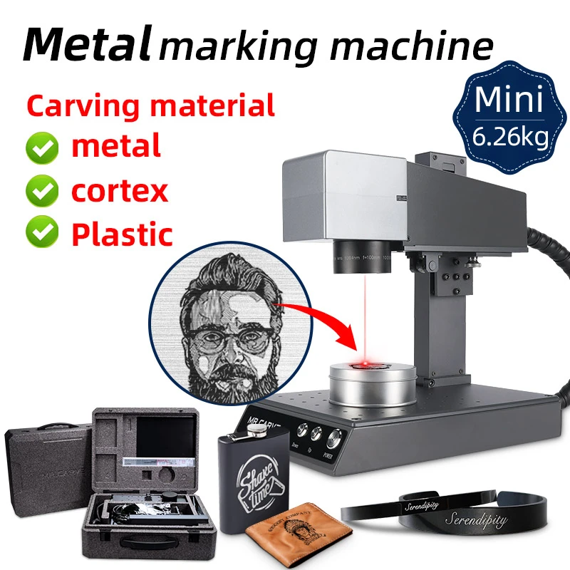 Laser Engraving Machine Gold Silver | Aluminum Laser Engraving Machine ...