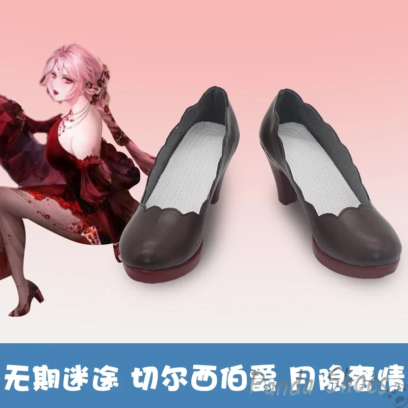 Path to Nowhere Earl of Chelsea Cosplay Shoes Anime Game Cos Comic ...